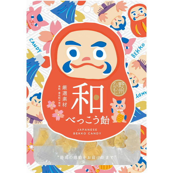 Yashu Traditional Japanese Candy 50g