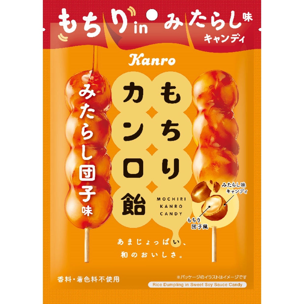 Kanro Mitarashi Dango Flavored Candy 60g