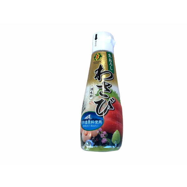 Kinjirushi Grated Wasabi 120g
