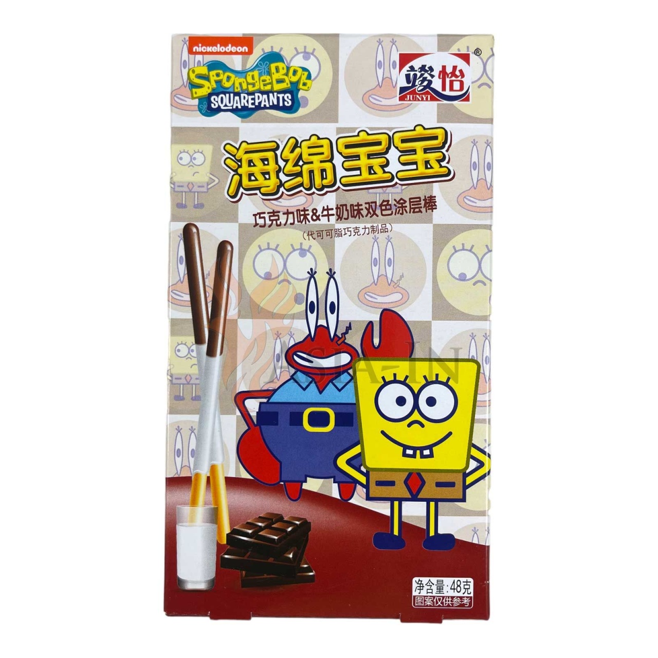 Junyi Spongebob Milk & Chocolate Sticks 48g