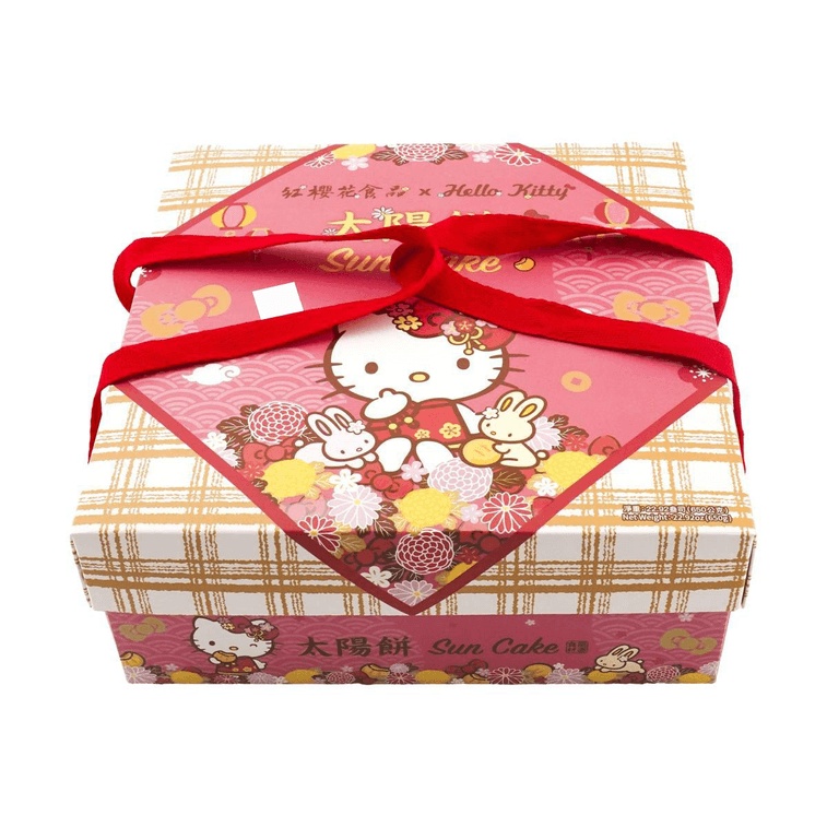 RS Hello Kitty Sun Cake 650g (10x65g)