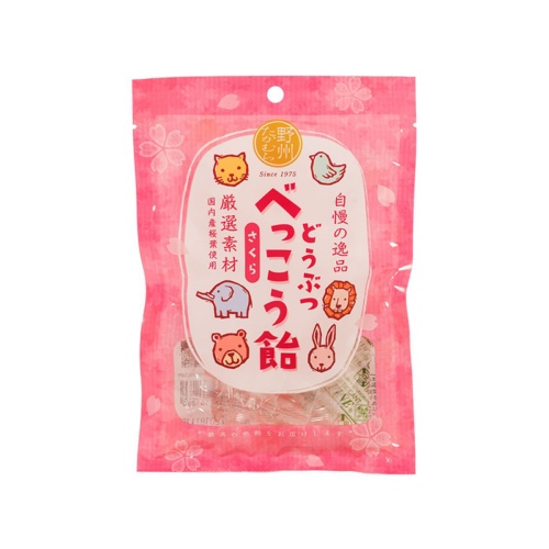Yashu Traditional Japanese Candy Sakura Flavor 50g