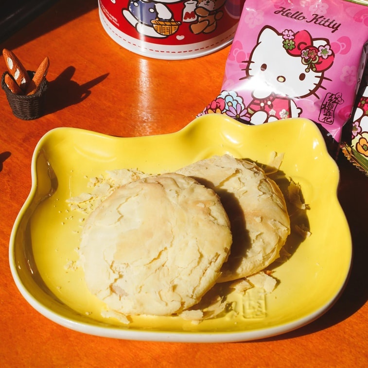 RS Hello Kitty Sun Cake 650g (10x65g)