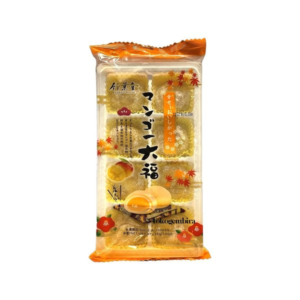 BH Mango Daifuku Mochi 216g