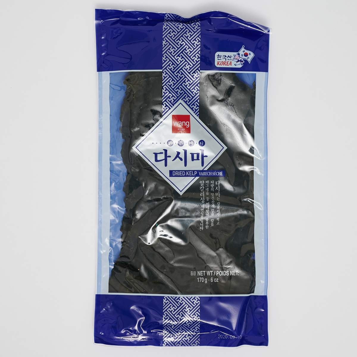 Wang Dried Kelp (Dashima) 170g (alge uscate)