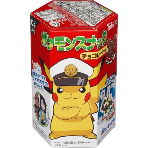 Pokemon Pikachu Shaped Chocolate Snacks with a Sticker 23g