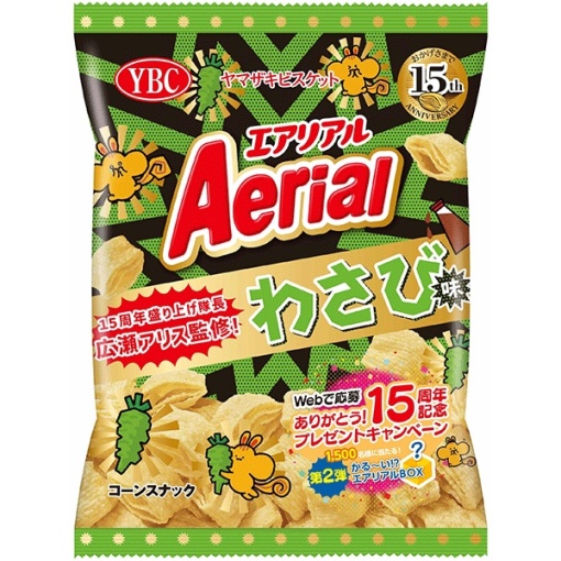YBC Aerial Snack (Wasabi) 65g