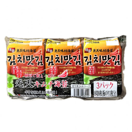 NH Roasted Seasoned Laver Kimchi 3*4g (alge prajite)