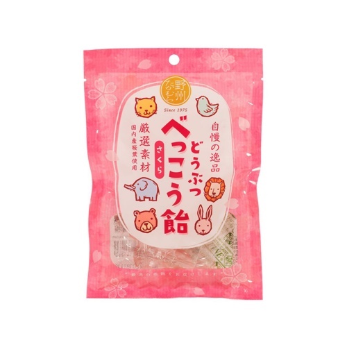 Yashu Traditional Japanese Candy Sakura Flavor 50g