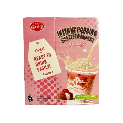 KLKW Instant Lychee Popping Boba Drink Kit 210g
