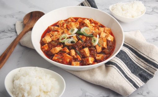 Wang Mapo Tofu Sauce Mild Hot 130g