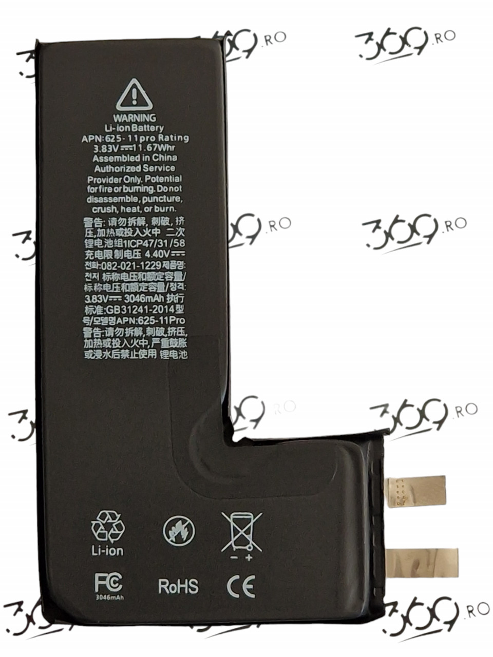 Celula Baterie iPhone 11 Pro 3046 mAh