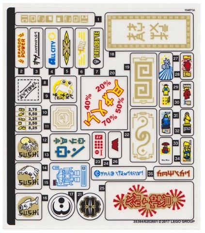 75172stk01a STICKER 75172 Y-Wing Starfighter NIEUW *0S0000