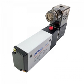 Electrovalva pneumatica 5 cai (o intrare de 1/4" - 2 iesiri 12mm si ...