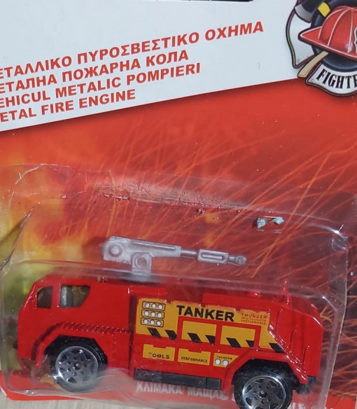 Masinuta de interventie metalica, Tanker, Culoare Rosie