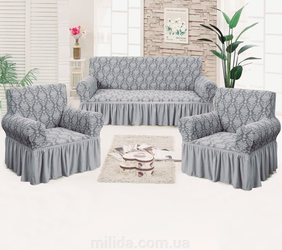 Set huse pentru canapea 3 Locuri si 2 fotolii, cu volanas, model ...