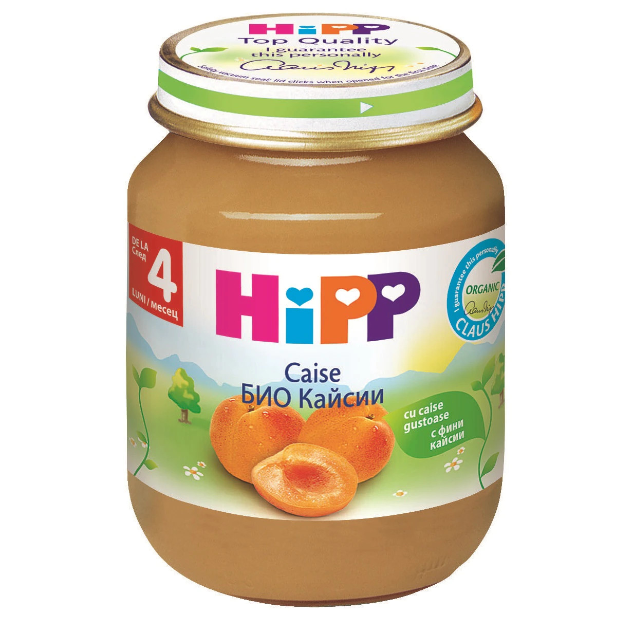 Hipp Piure BIO de caise x 125 grame