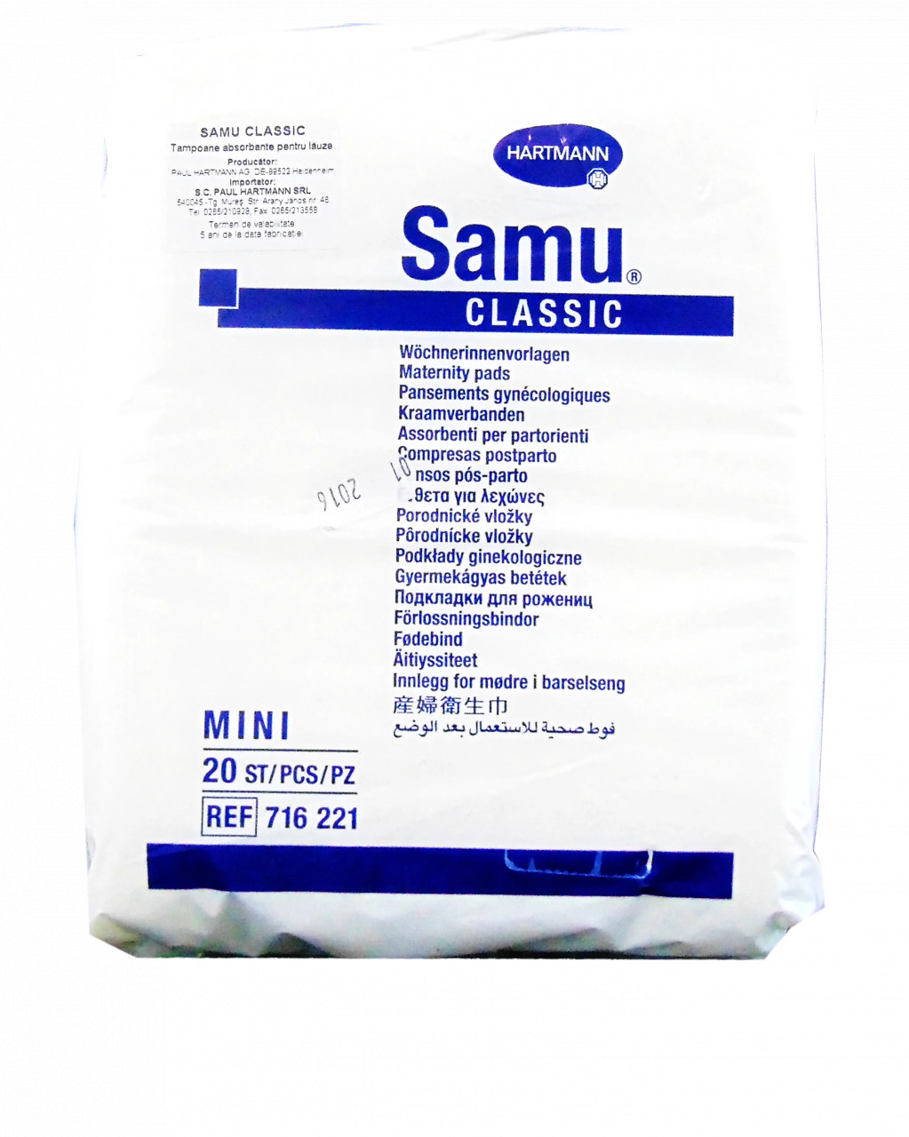Hartmann Samu absorbante postnatale pentru lauzie x 20 bucati