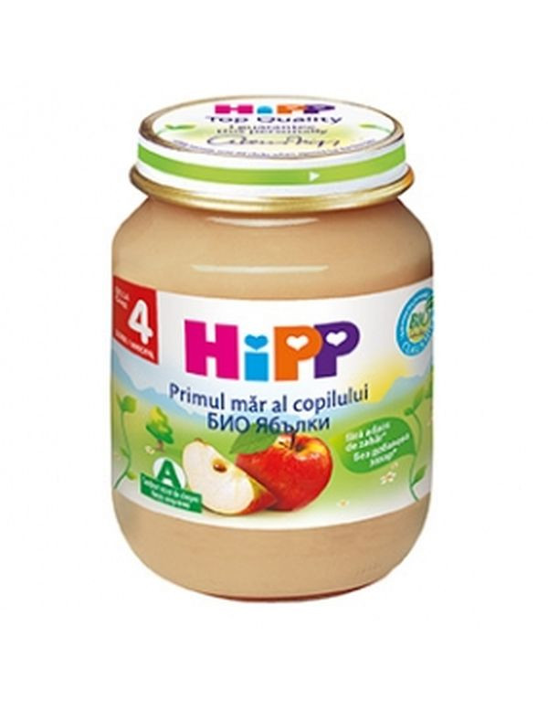 Hipp Piure BIO Primul Mar al copilului x 125 grame