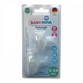 Baby Nova Tetina larga Natural din Silicon Rotunda pentru lapte (cod ...