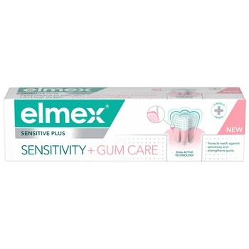 Elmex Pasta de dinti Sensitive Plus Sensitivity+Gum Care x 75ml