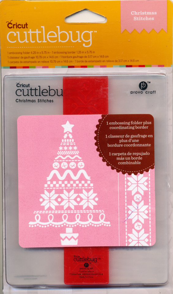 Cricut Cuttlebug 2 embossing folder Christmas Stitches & Border 2001415 ...