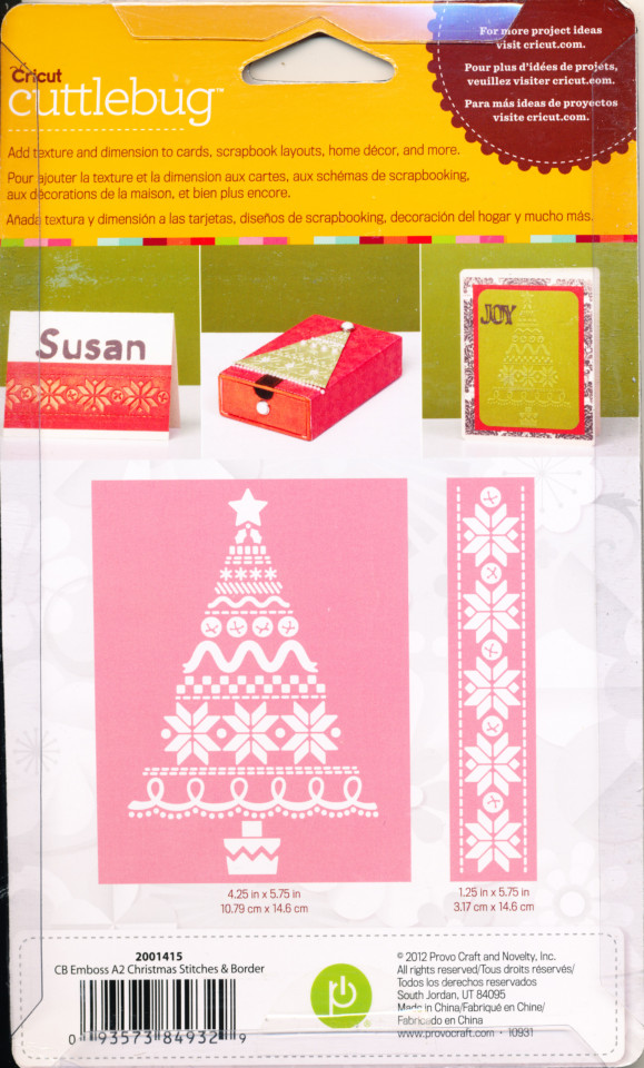 Cricut Cuttlebug 2 embossing folder Christmas Stitches & Border 2001415 ...