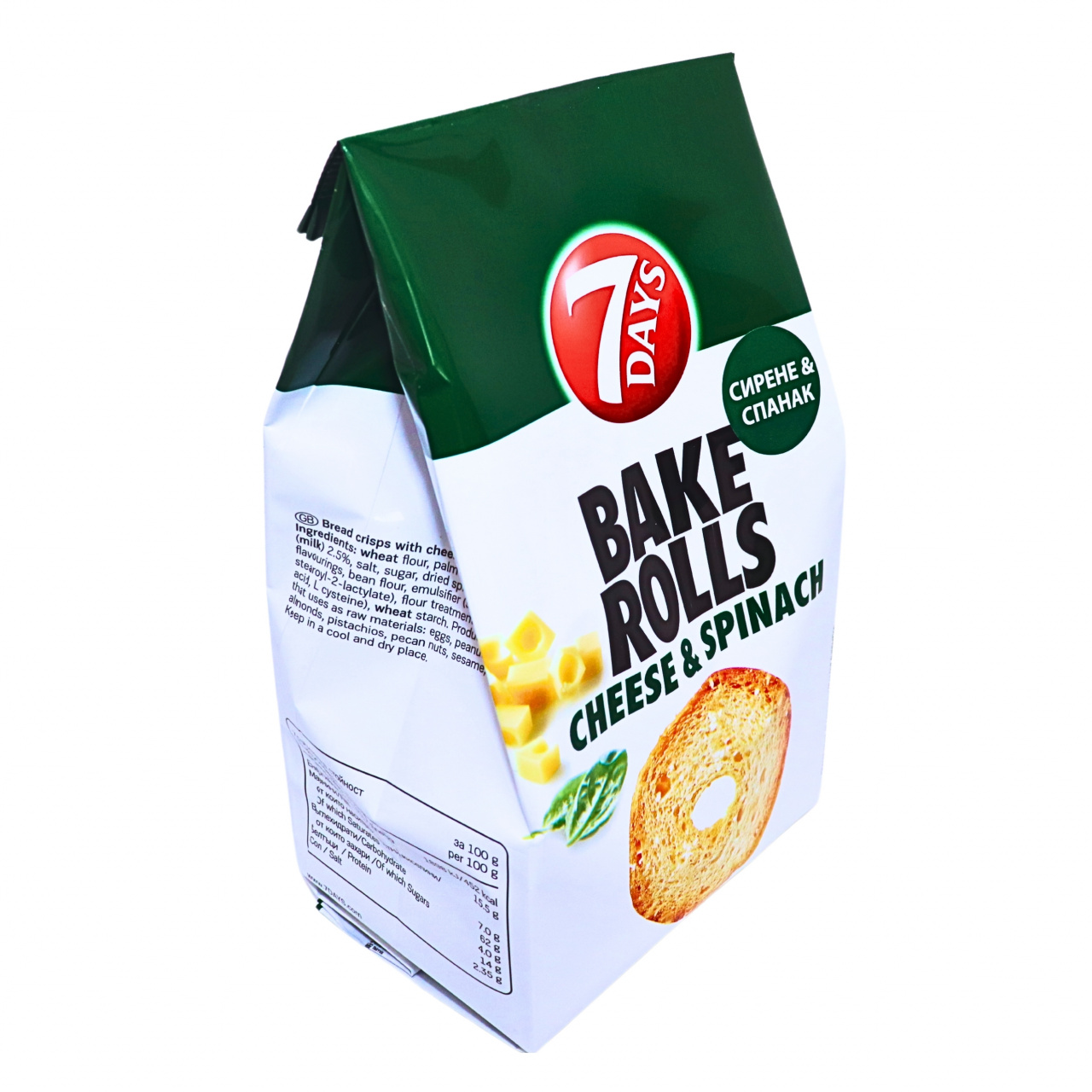 Bake Rolls Cheese Spinach Paine crocanta cu branza si spanac 80 g, 12 buc