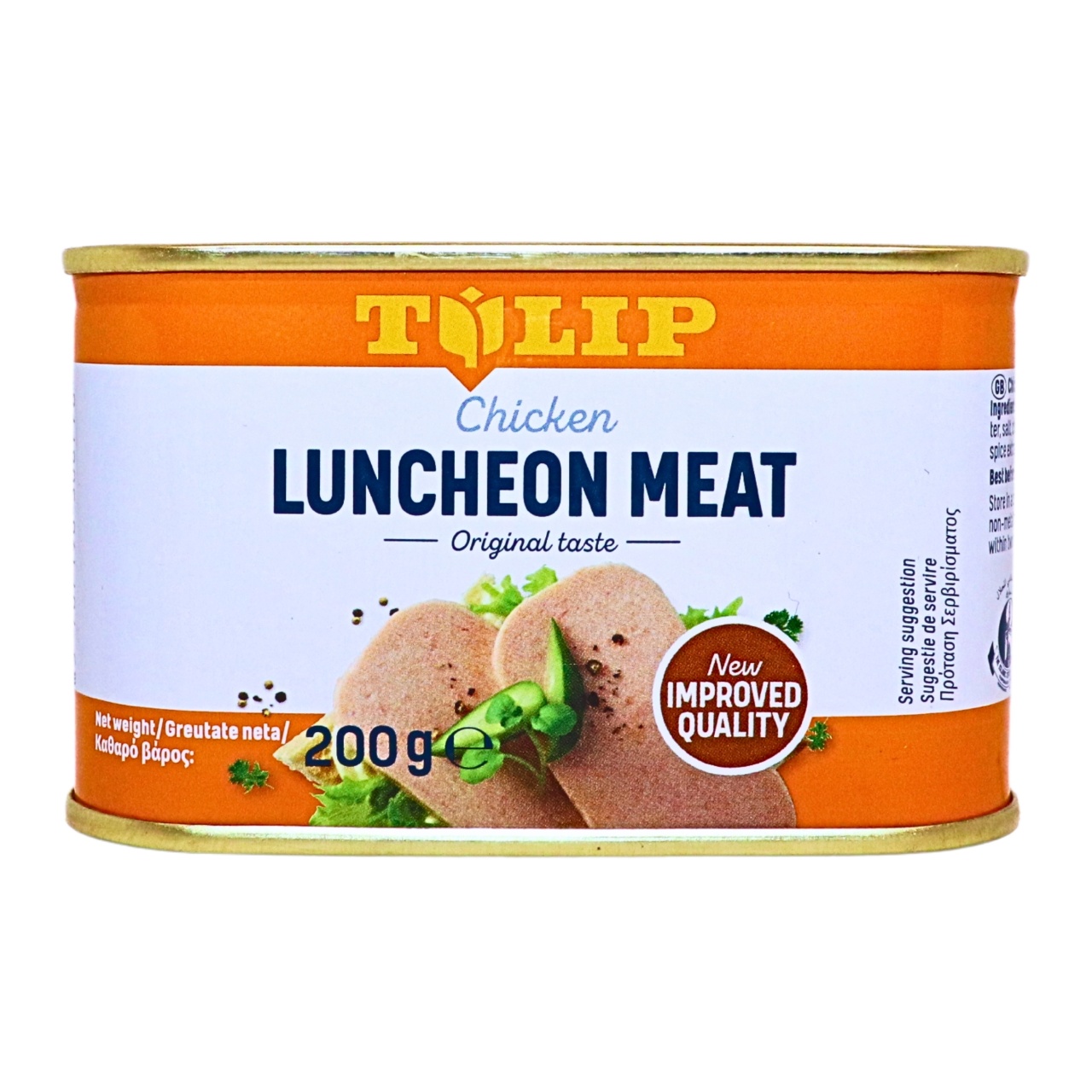 Carne presata de pui Tulip 200 g