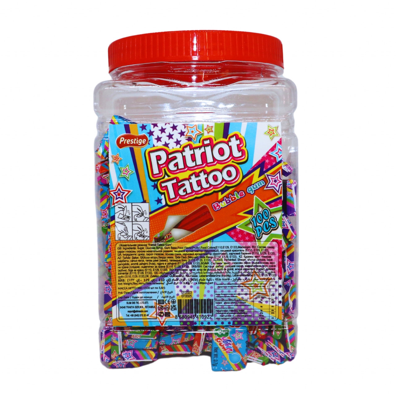 Guma mestecat tatuaj Patriot Tattoo Prestige 3,6 g, 100 buc