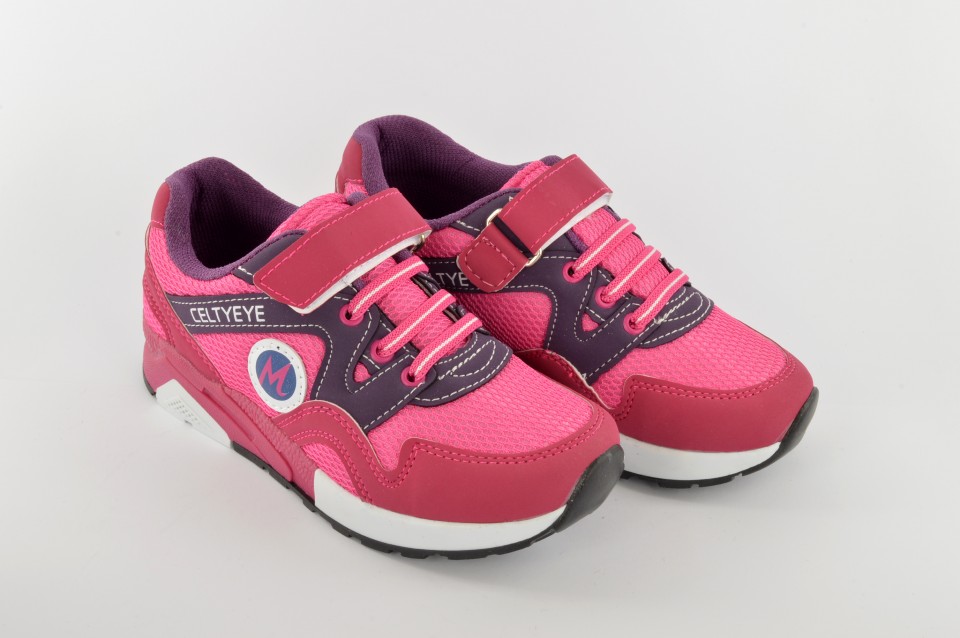 Dečije patike - Starke FYM-11B bele