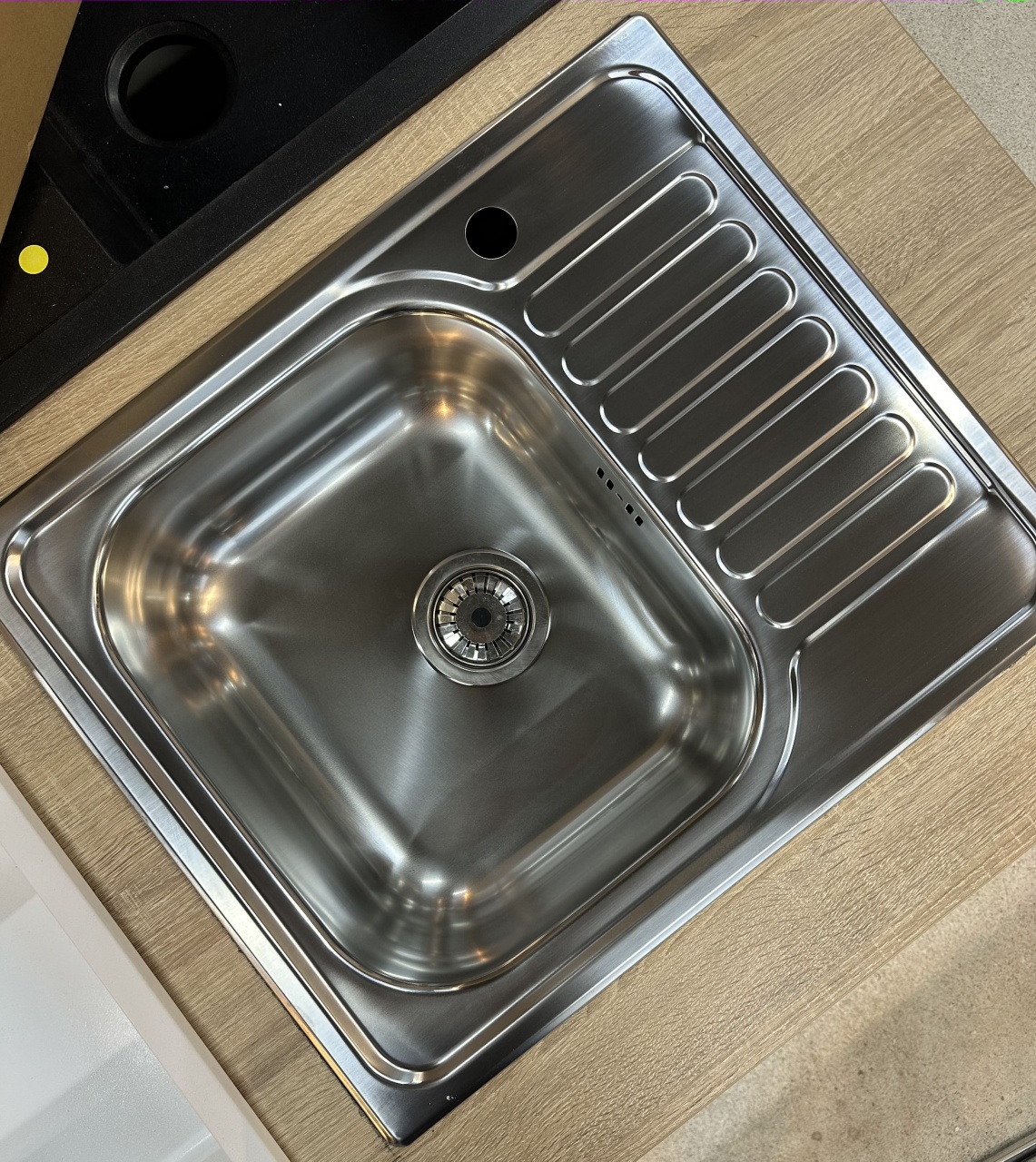 Limena sudopera 60x50