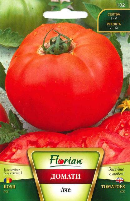 Seminte Rosii - Seminte1 - Pagina 3