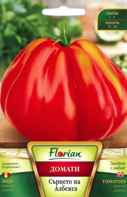 Florian seminte rosii bulgaresti seminte legume pret bulgaria romania