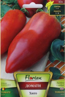 Florian seminte rosii bulgaresti seminte legume pret bulgaria romania