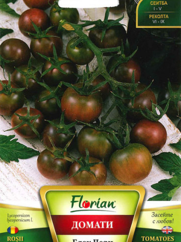 Rosii CHERRY NEGRE - 0.2 gr - Seminte de rosii Soi nedeterminat ...