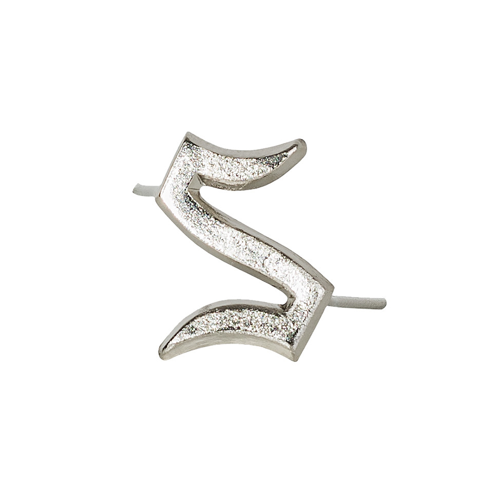 Cumpara Insigna Militara OFFIZIERSSCHULER Epoleti Argintie RDG ...