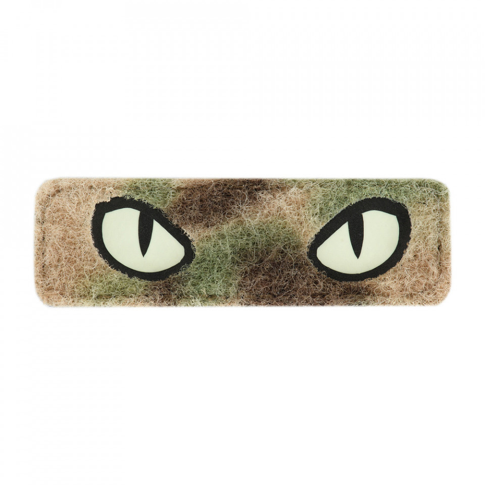 Patch M-tac Cat Eyes type 2 laser cut - Multicam