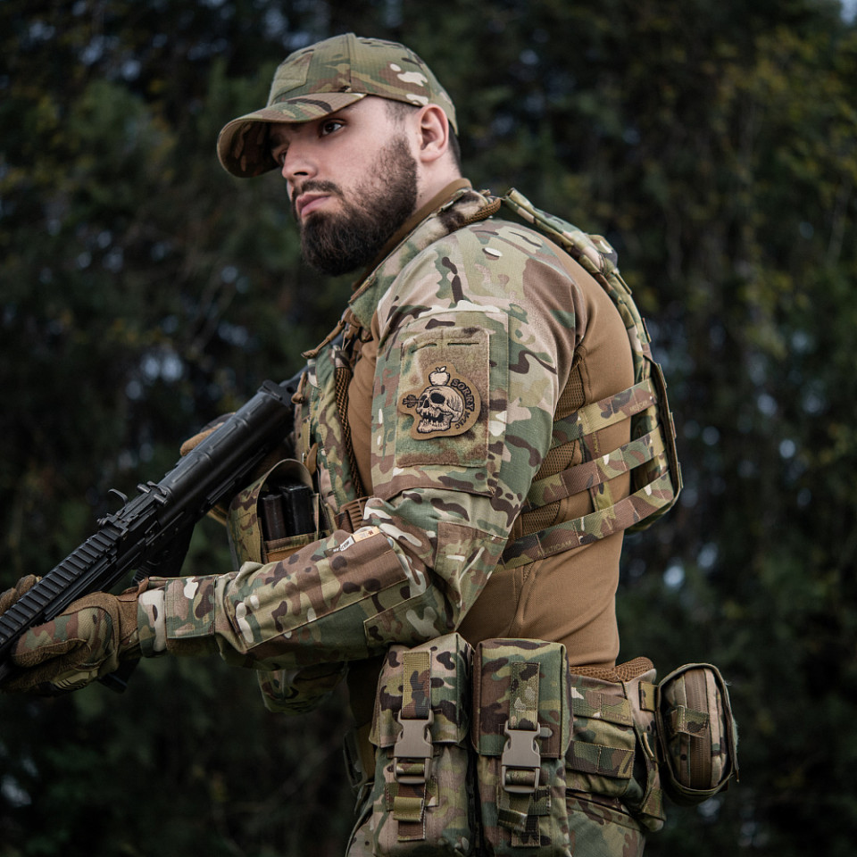 Patch M-Tac SORRY brodat - Coyote