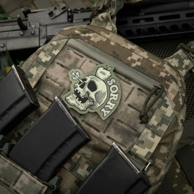 Patch M-Tac SORRY - Oliv