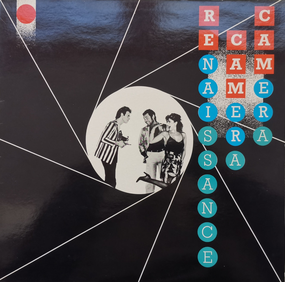 The Records Corner - Магазин за грамофонни плочи (винили)