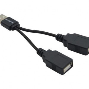 Cablu Y-USB-Splitkabel 2 porturi - Chilipirul Zilei