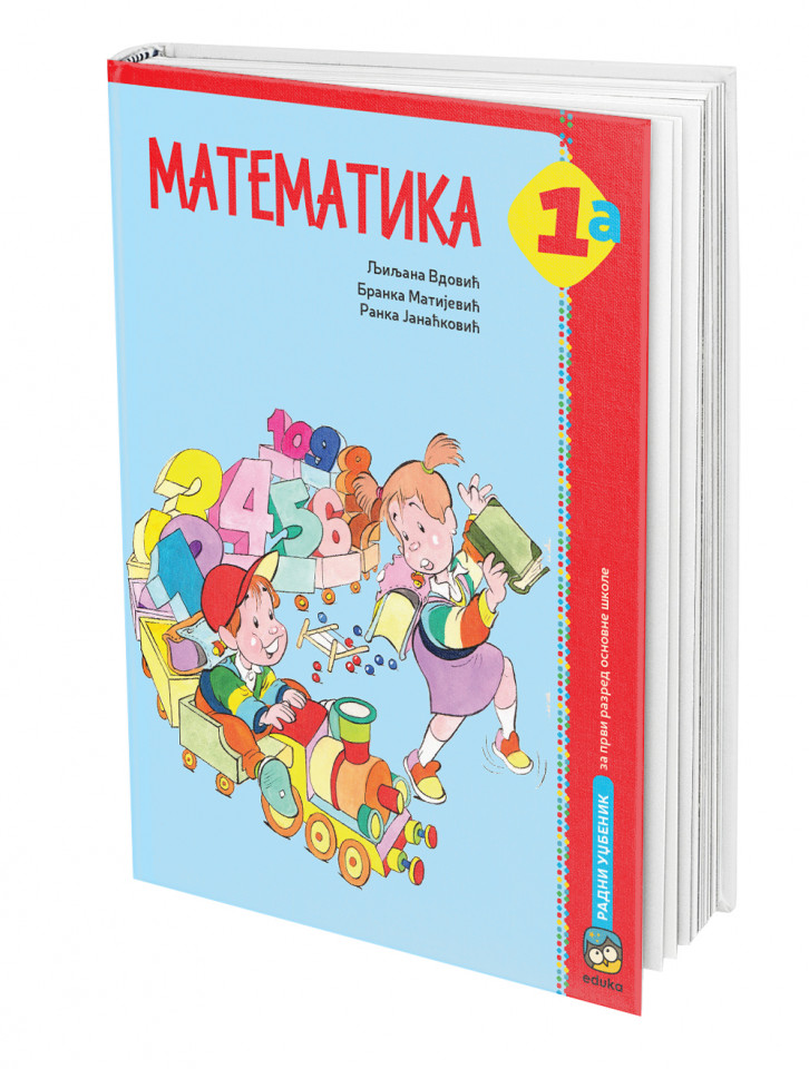 Matematika 1a, radni udžbenik za 1. razred osnovne škole II Eduka