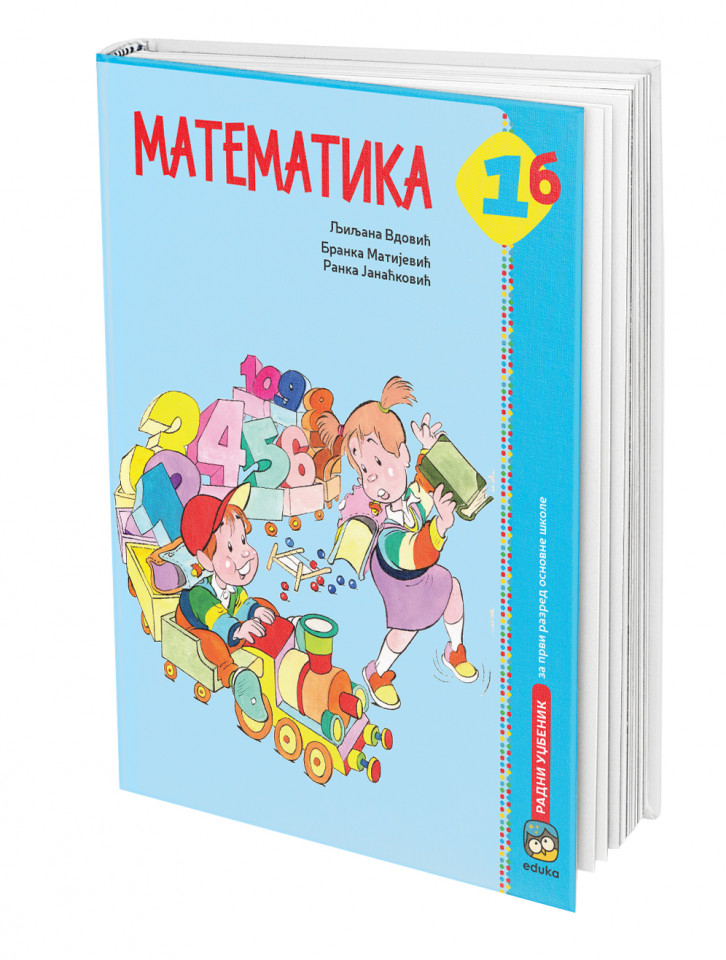 Matematika 1b, radni udžbenik za 1. razred osnovne škole II Eduka