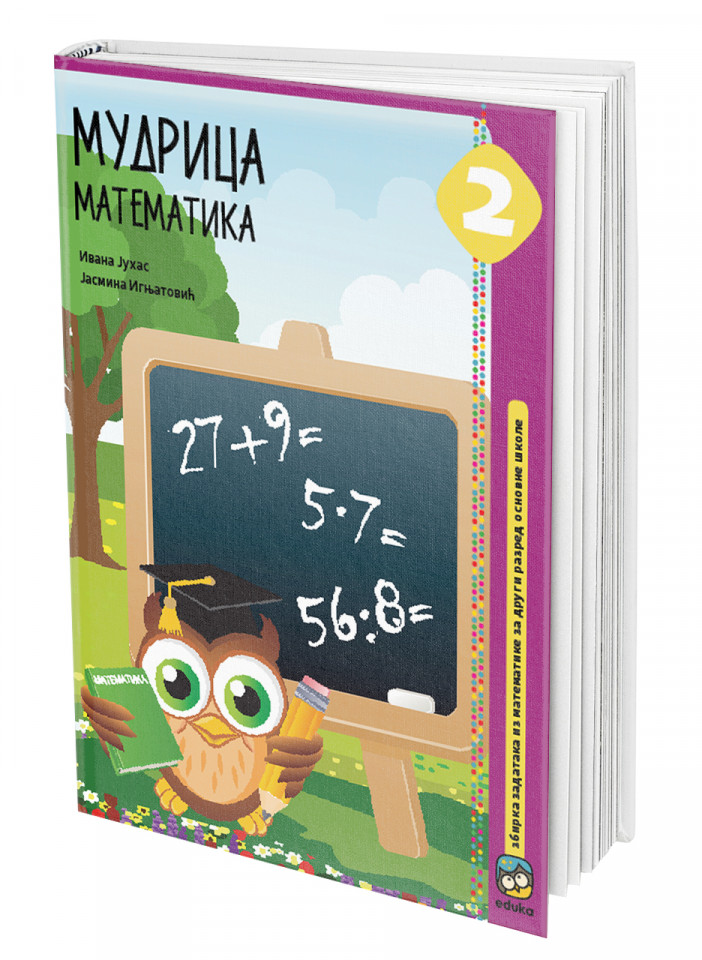Mudrica matematika 2, zbirka zadataka iz matematike za 2. razred osnovne škole Eduka