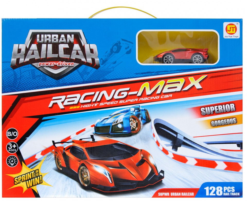 Circuit Racing Max
