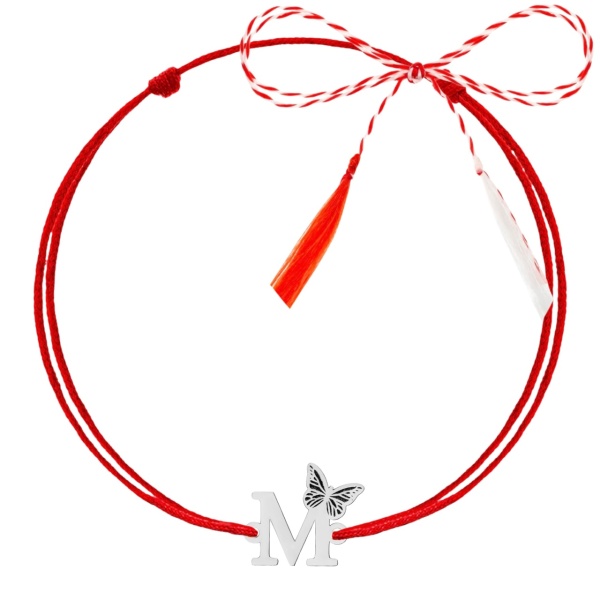 Mărțișor tip Bratara - Initiala cu Fluturas din argint
