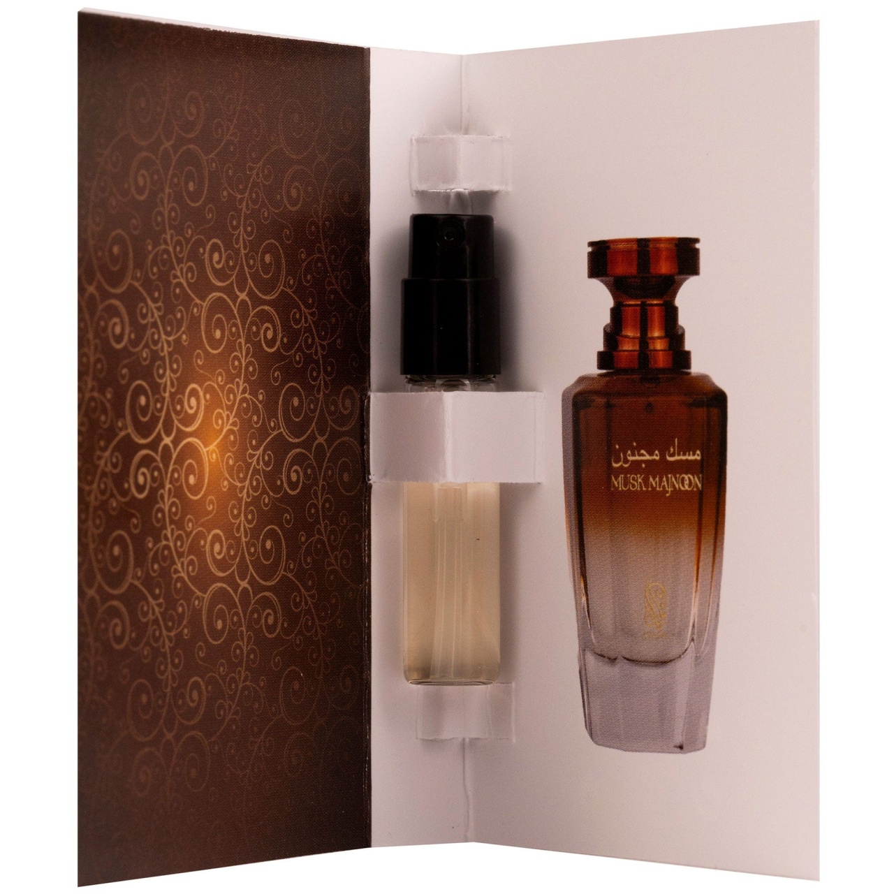 Musk Majnoon Nylaa 2 ml, apa de parfum, femei, mostra