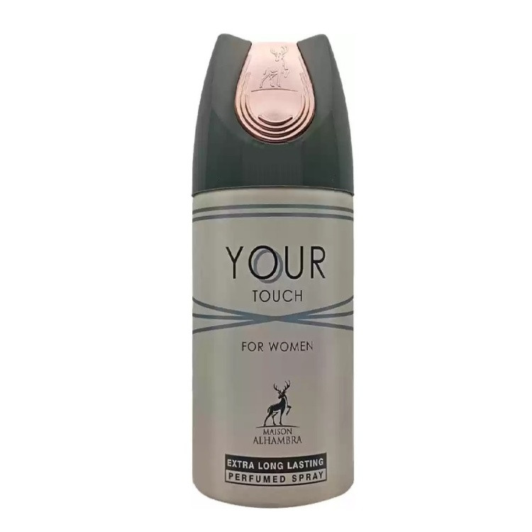 Your Touch For Women Maison Alhambra 200 ml, deodorant spray, barbati