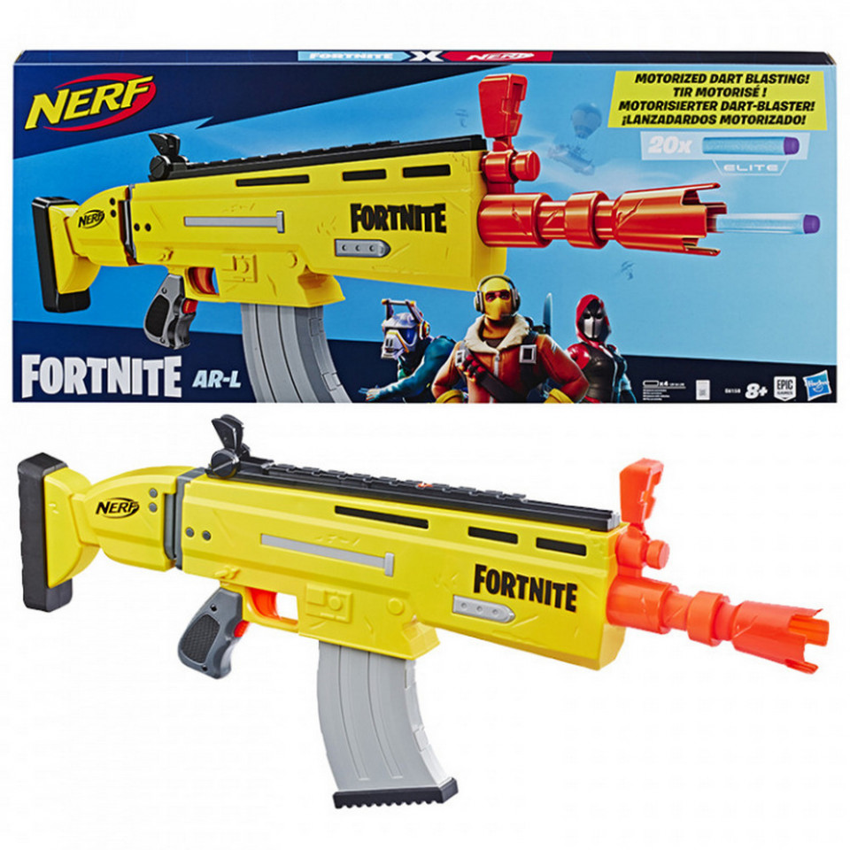Blaster Nerf Fornite AR-L cu 20 dartsuri Nerf Elite
